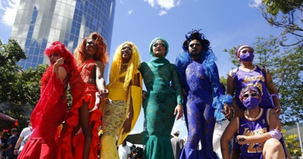COLOMBIA LGBT PRIDE MARCH