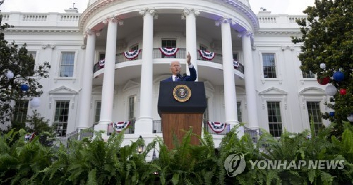 USA GOVERNMENT WHITE HOUSE INDEPENDENCE DAY