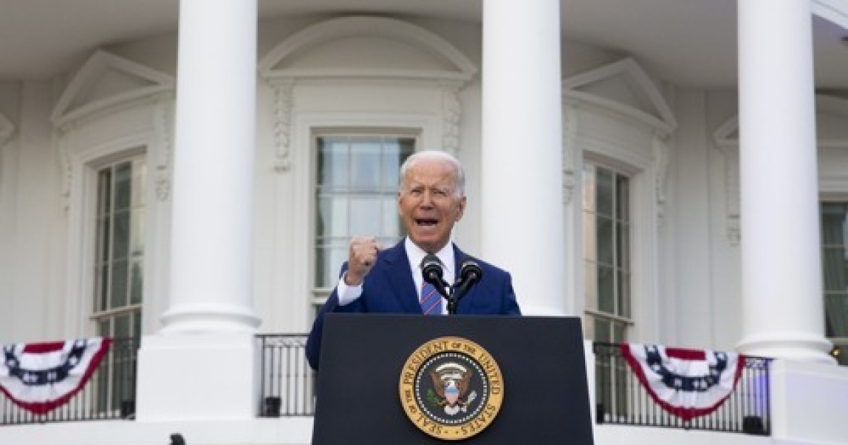 USA GOVERNMENT WHITE HOUSE INDEPENDENCE DAY