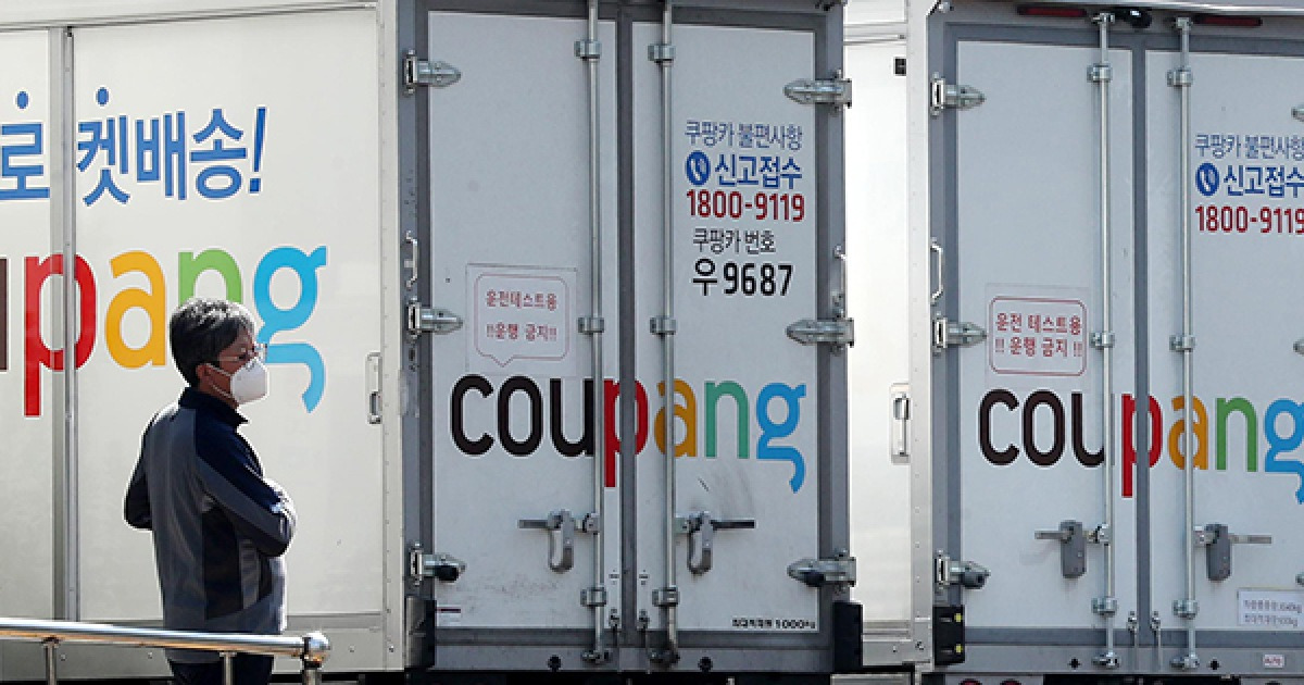Coupang with app downloads and use fall after deadly warehouse fire