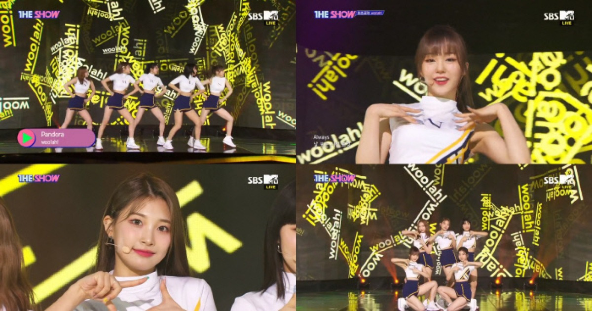 '더쇼', woo!ah!(우아!), 후속곡 'Pandora' 'Pandora' 열렸다
