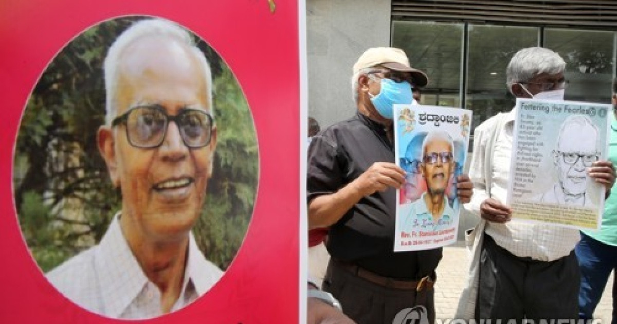 INDIA FATHER STAN SWAMY SOLIDARITY PROTEST