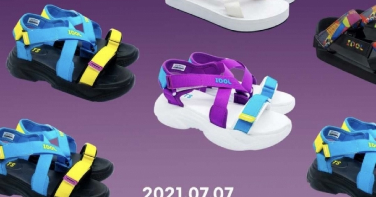 GS25, 방탄소년단과 콜라보레이션 'BTS 샌들' 4종 출시