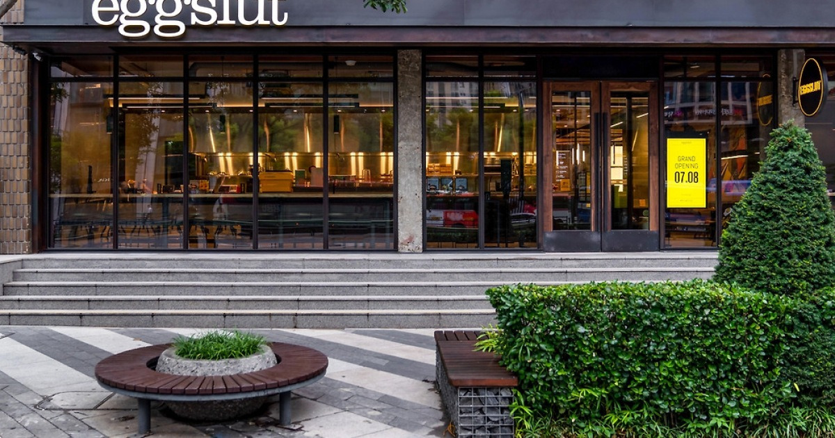 "극강의 부드러움".. SPC그룹, '에그슬럿(Eggslut) 강남점' 개점