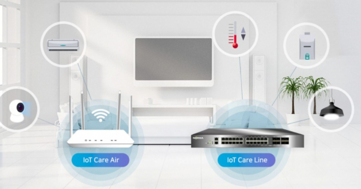 [시그널] LG전자·HDC가 찜한 IoT 보안 솔루션 노르마, 코스닥 상장 추진