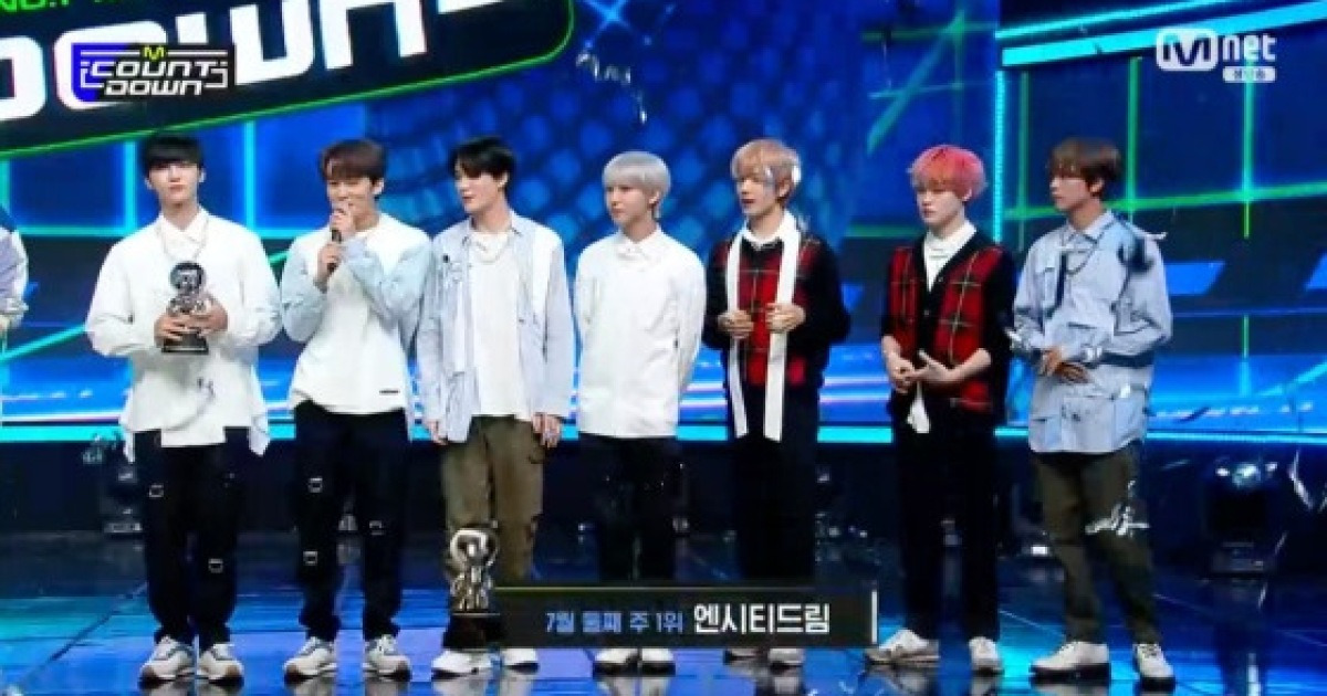 '엠카' NCT드림, 브레이브걸스 제치고 1위..태연·규현 컴백[★밤TView]