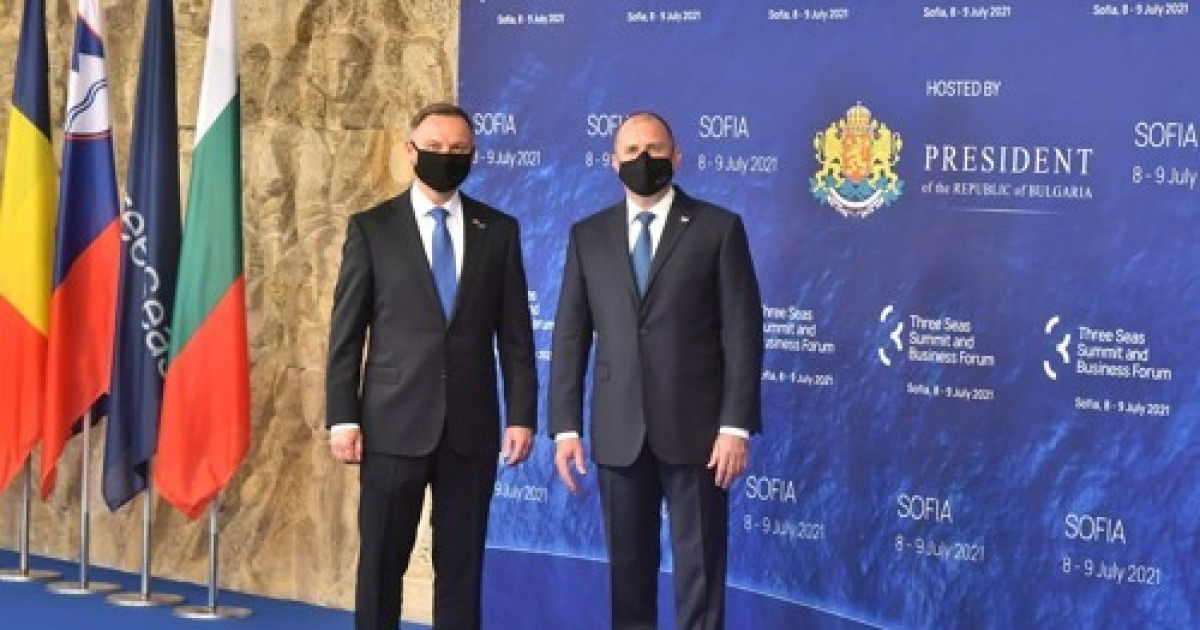 BULGARIA THREE SEAS SUMMIT