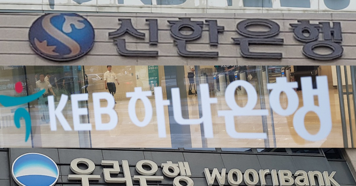 Banks to shorten business hours amid COVID-19 resurgence