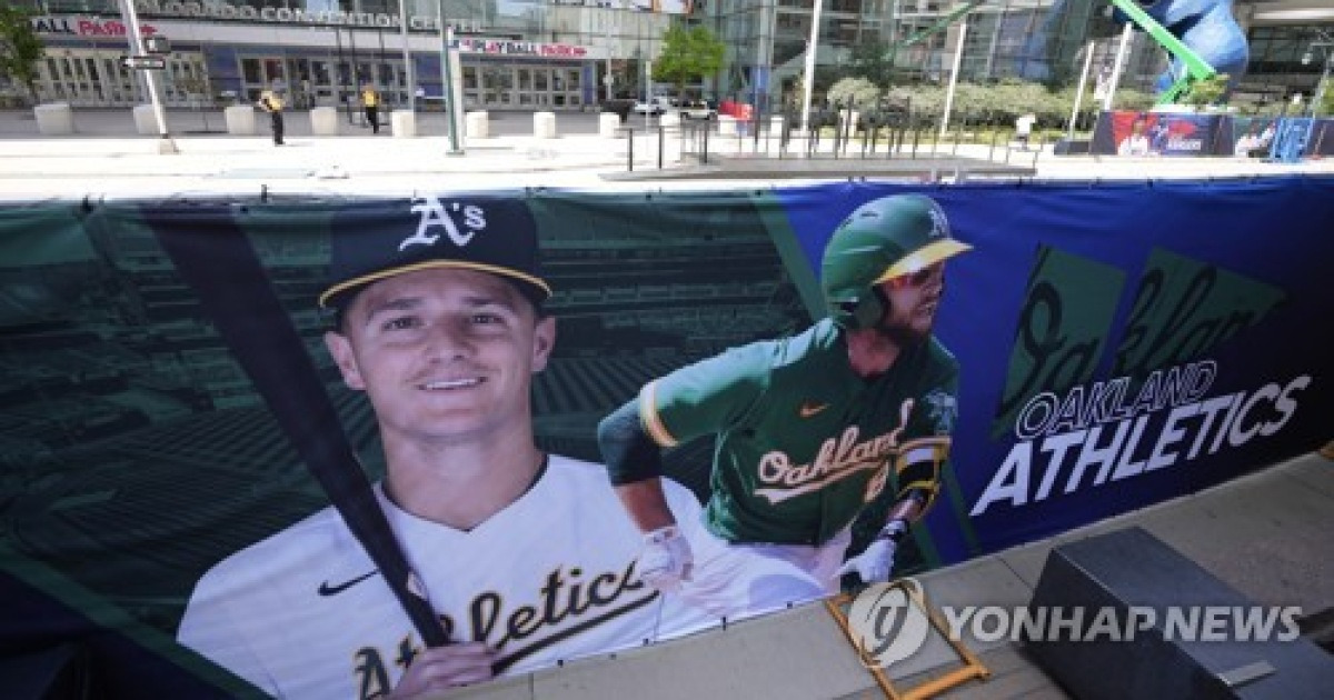 All Star Game Denver Baseball