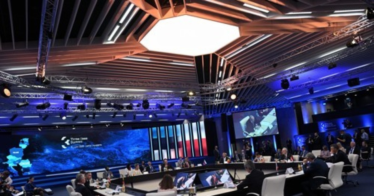 BULGARIA THREE SEAS SUMMIT