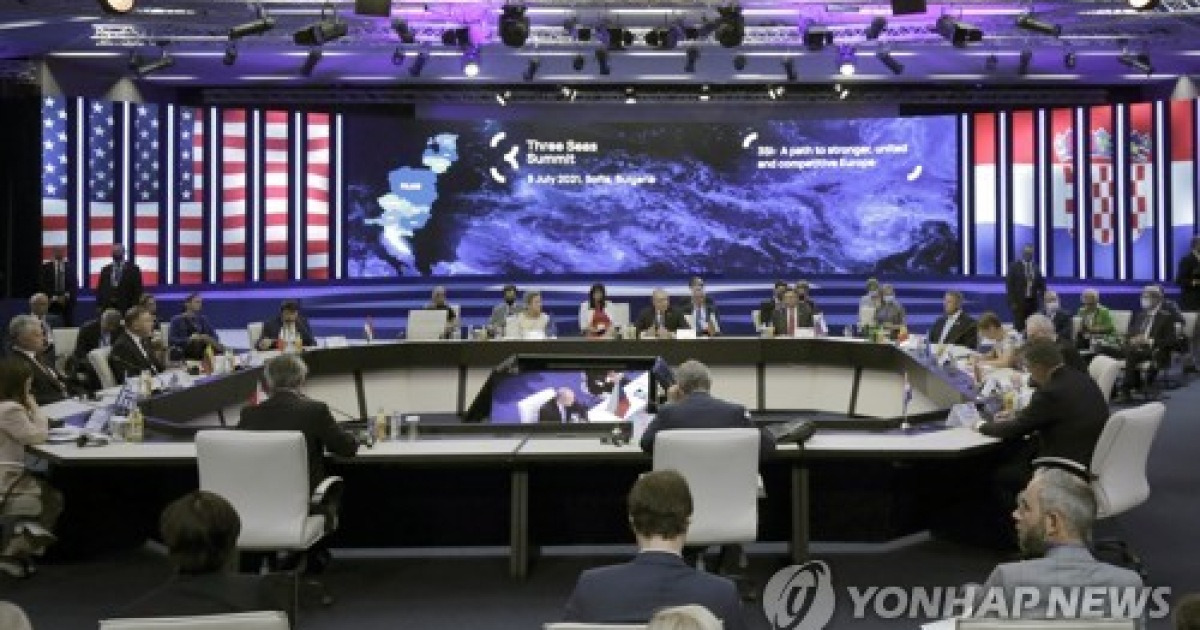 Bulgaria Three Seas Summit