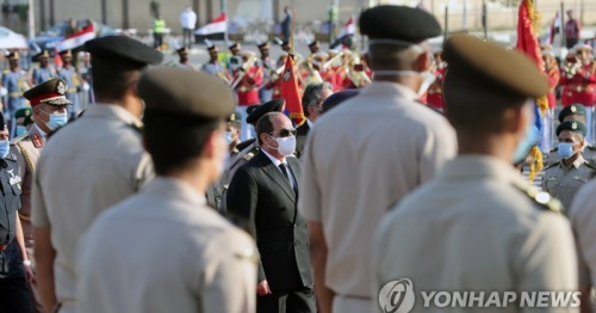 EGYPT PEOPLE JEHAN SADAT FUNERAL