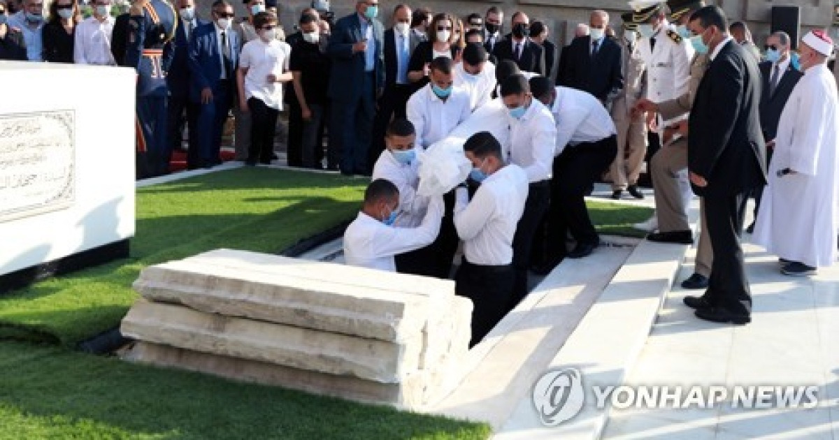 EGYPT PEOPLE JEHAN SADAT FUNERAL