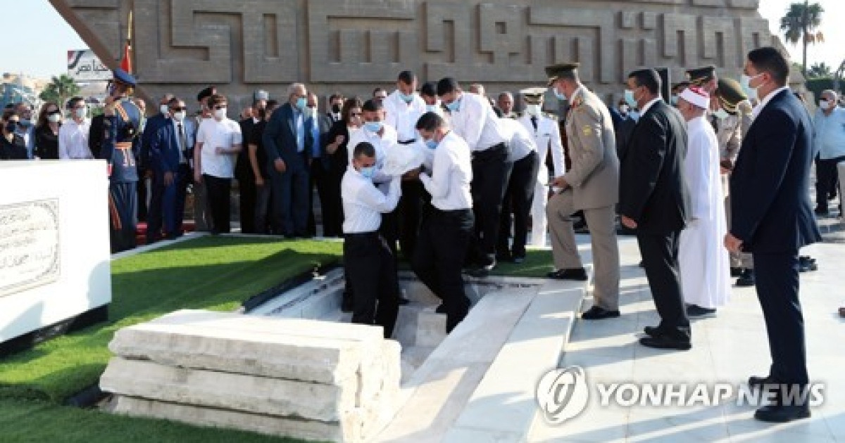 EGYPT PEOPLE JEHAN SADAT FUNERAL