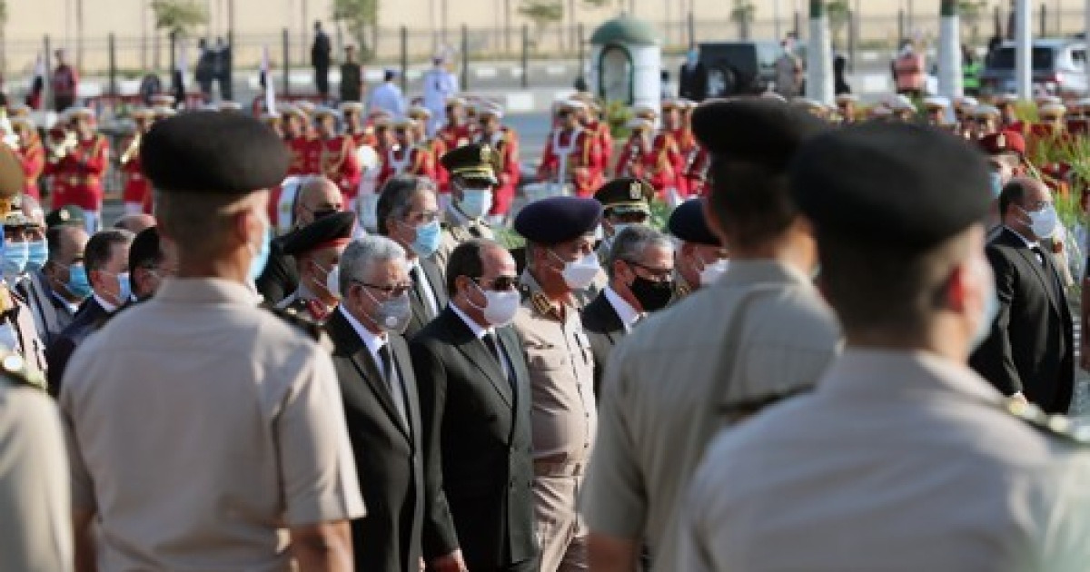 EGYPT PEOPLE JEHAN SADAT FUNERAL