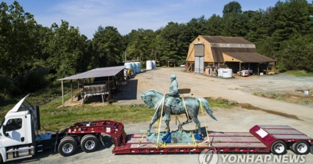 USA LEE STATUE REMOVAL