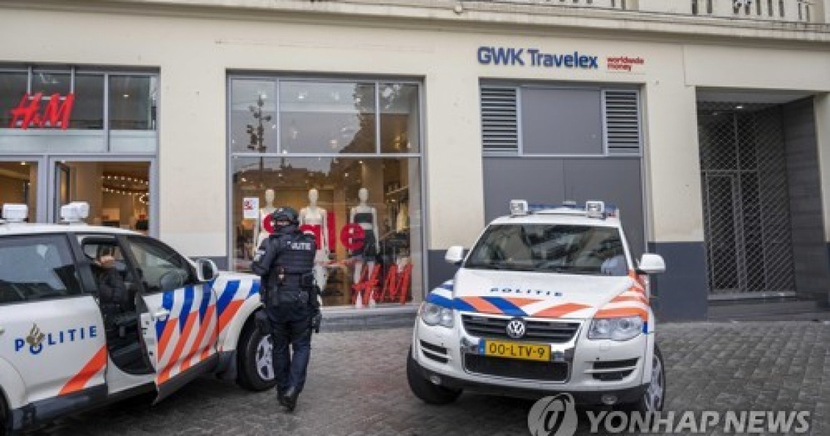 NETHERLANDS CRIME MEDIA