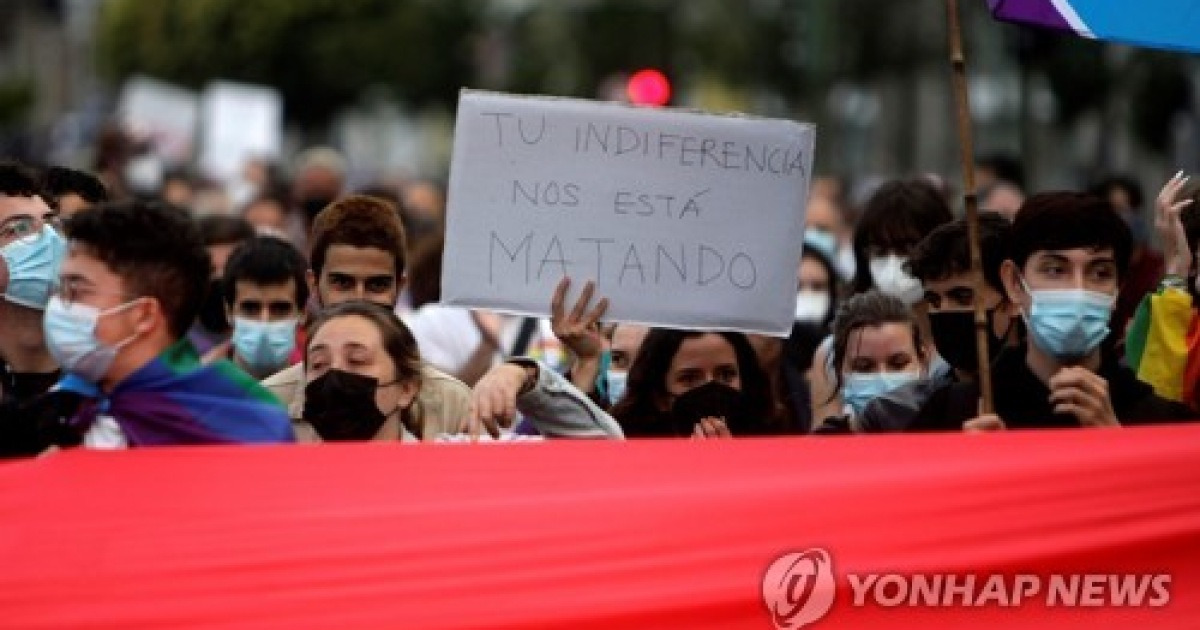 SPAIN HUMAN RIGHTS LGTBI