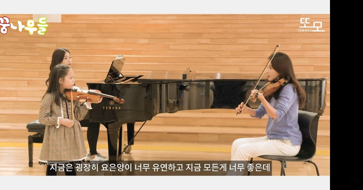 Korean music YouTubers attempt to popularize classical music