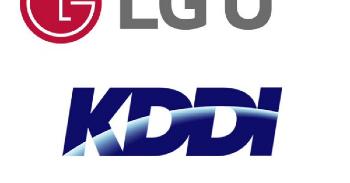 LG유플러스, 日 통신사 KDDI와 전략적 협업