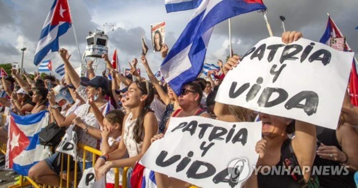 USA FLORIDA CUBANS DEMONSTRATION