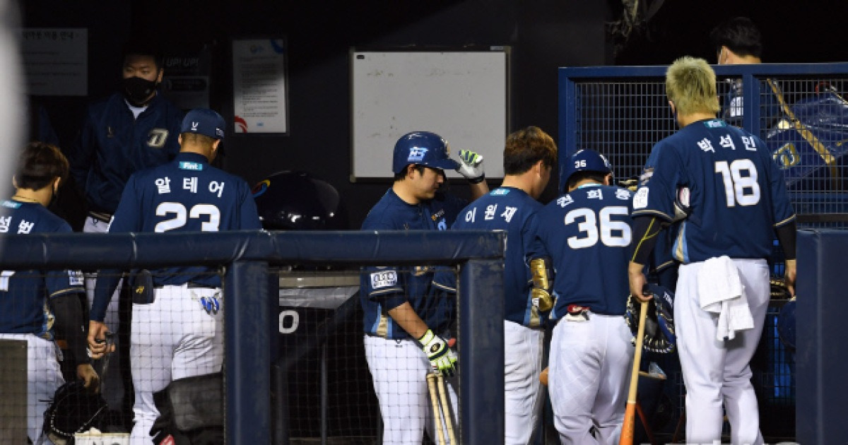 KBO, NC 4명 72G 출장정지·제재금 1000만원..NC는 제재금 1억원