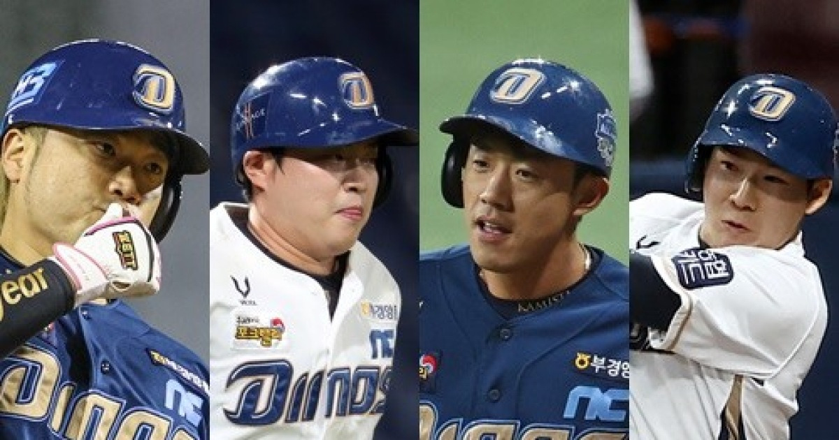 KBO, '방역수칙 위반' NC 선수들에 "72G 출장정지+제재금 1000만원"