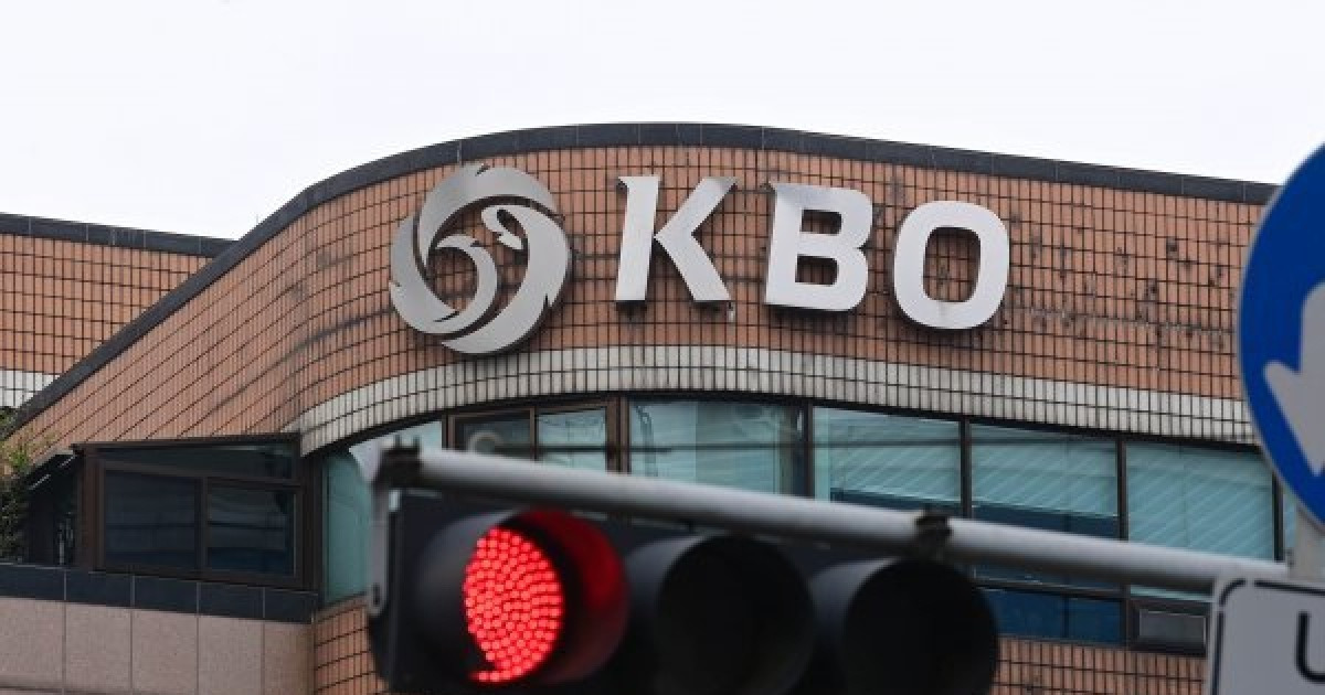 KBO, '방역수칙 위반' 혐의 NC 박석민 등 4명에 72G 출장정지