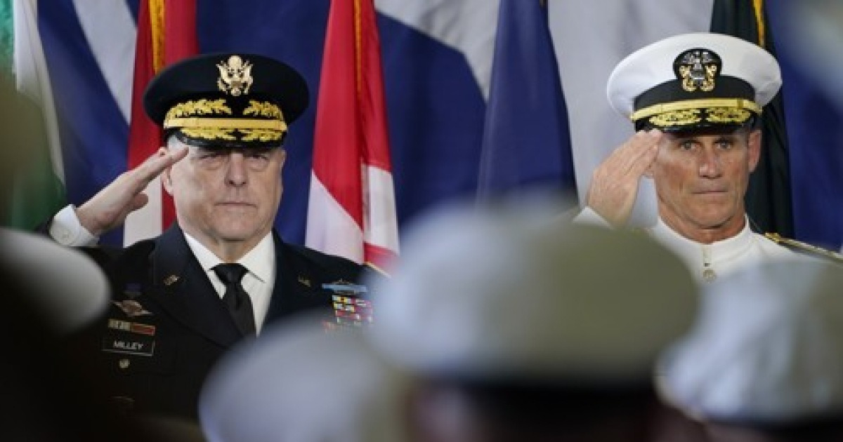 NATO Joint Force Command