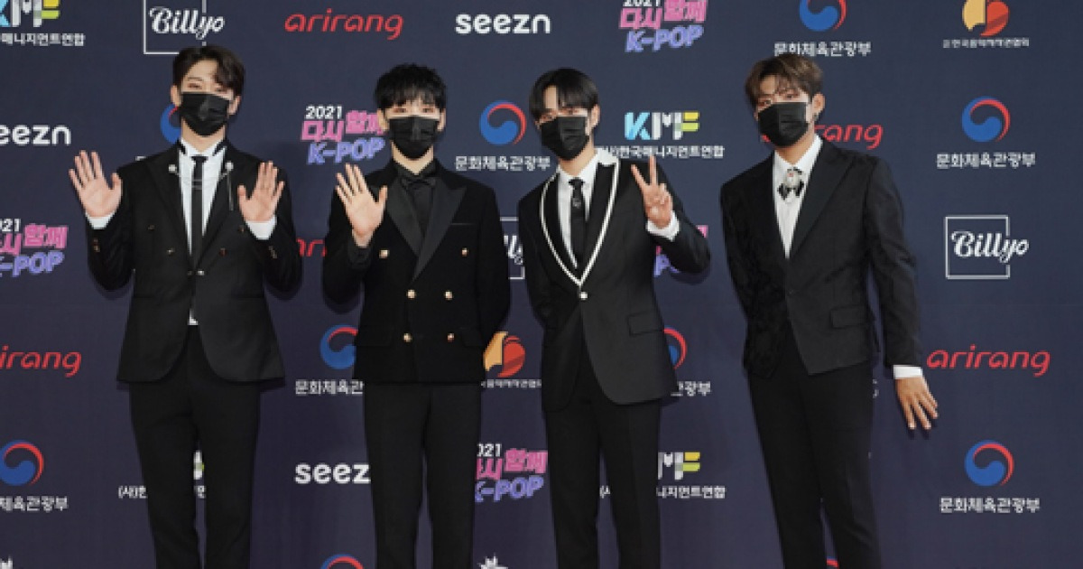 [MD포토] AB6IX '포즈는 귀엽고 깜찍하게'