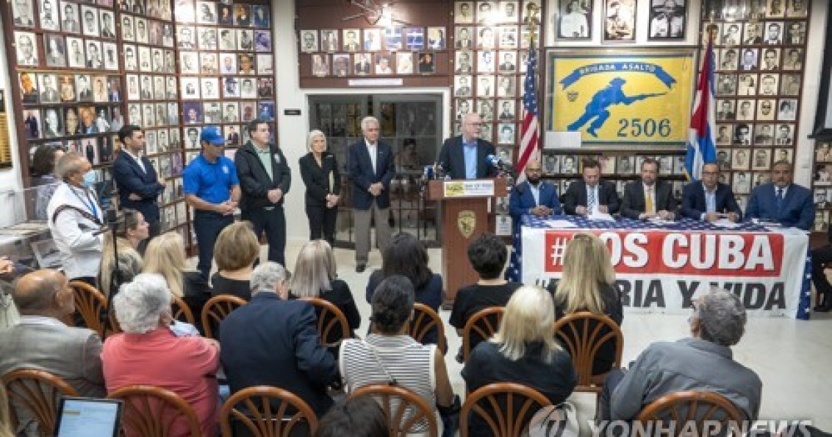 USA FLORIDA CUBANS DEMONSTRATION
