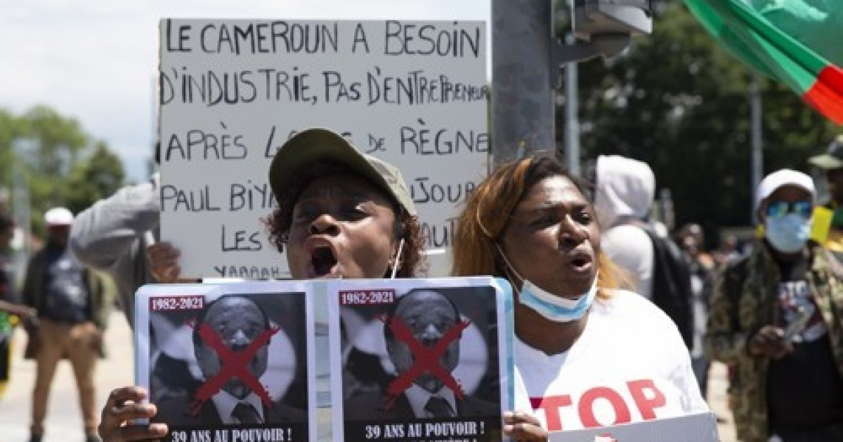 SWITZERLAND PROTEST AGAINST PRESIDENT OF CAMEROON