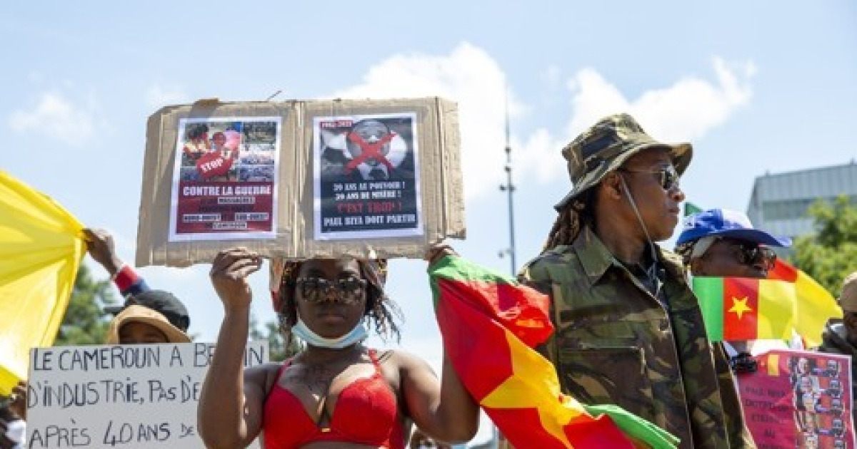 SWITZERLAND PROTEST AGAINST PRESIDENT OF CAMEROON