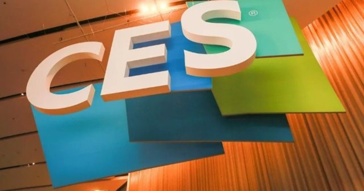 KOTRA, 'CES 혁신상' 수상 꿀팁 대방출