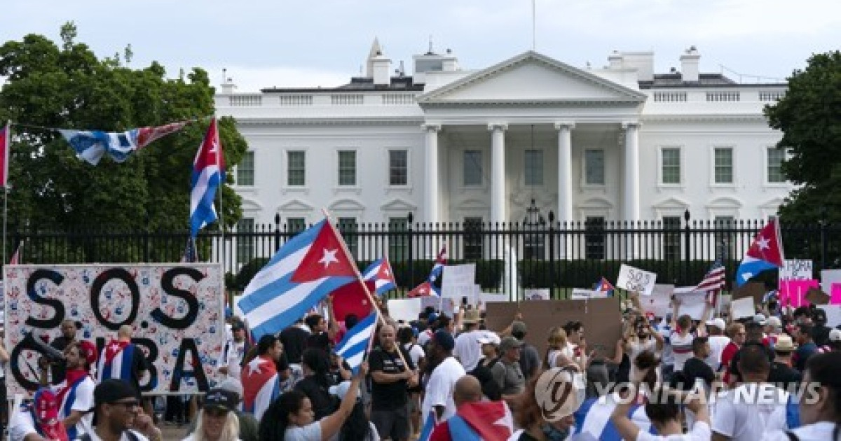 Cuba Protest Washington