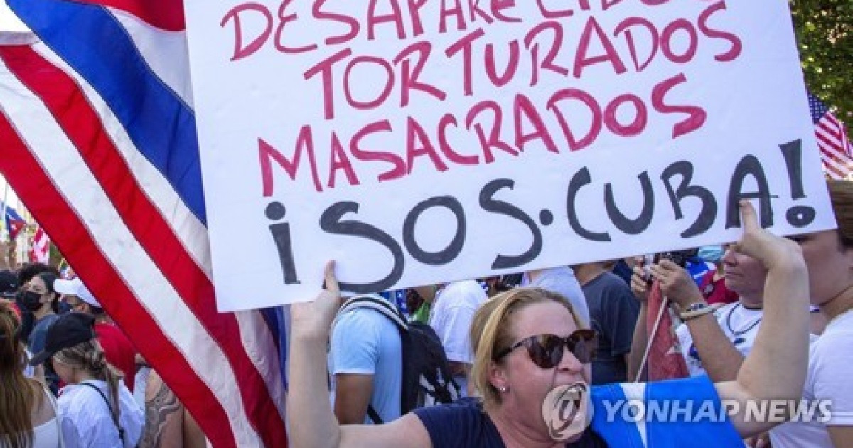 USA FLORIDA CUBANS DEMONSTRATION