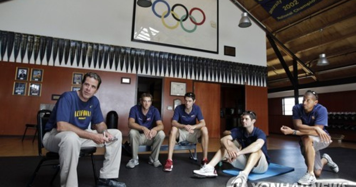 Rowing Abuse Allegations