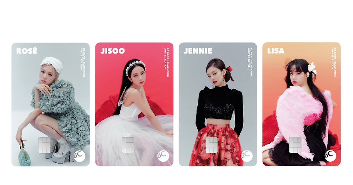BC카드 '블랙핑크 카드' 출시..'신한 BTS 카드'에 선수