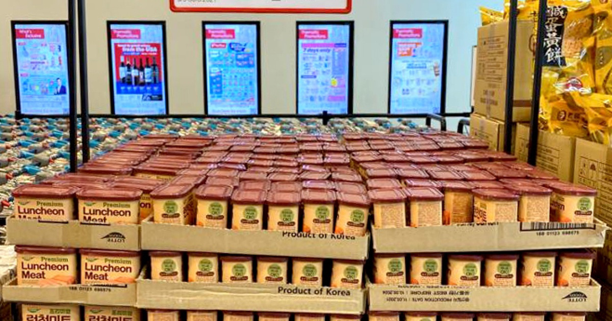 Lotte Food aims to double canned ham exports