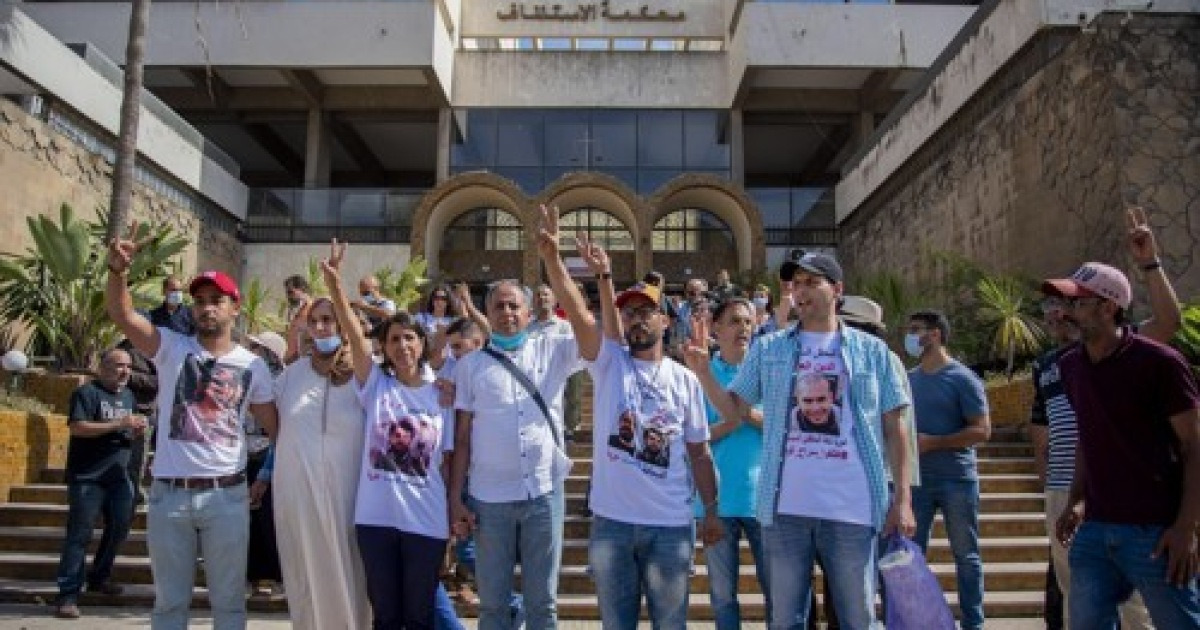 MOROCCO TRIAL JOURNALIST OMAR RADI