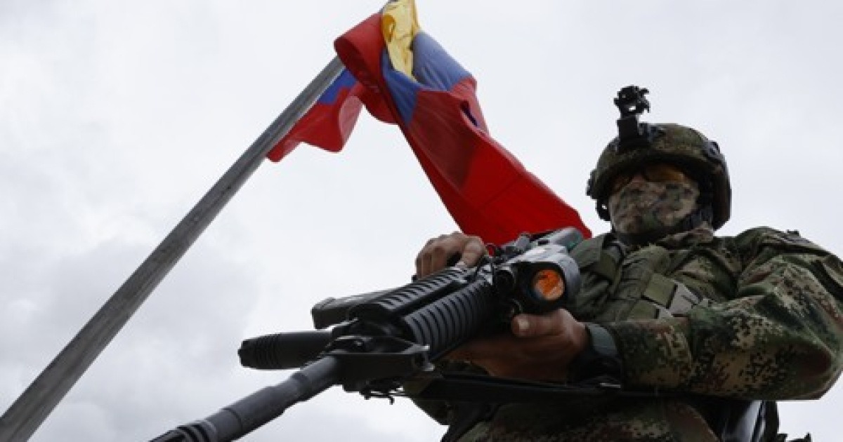 COLOMBIA ARMED FORCES