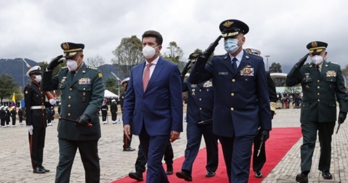COLOMBIA ARMED FORCES