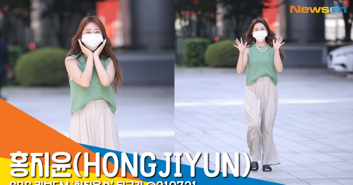 홍지윤(HONGJIYUN), '눈웃음이 참 예쁘지윤' (라디오퇴근길) [뉴스엔TV]