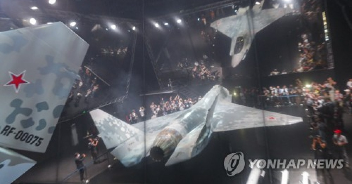 RUSSIA MAKS AVIATION AND SPACE SALON