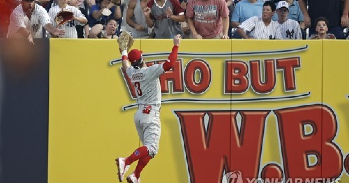 Phillies Yankees Baseball