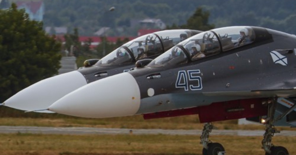 RUSSIA MAKS AVIATION AND SPACE SALON