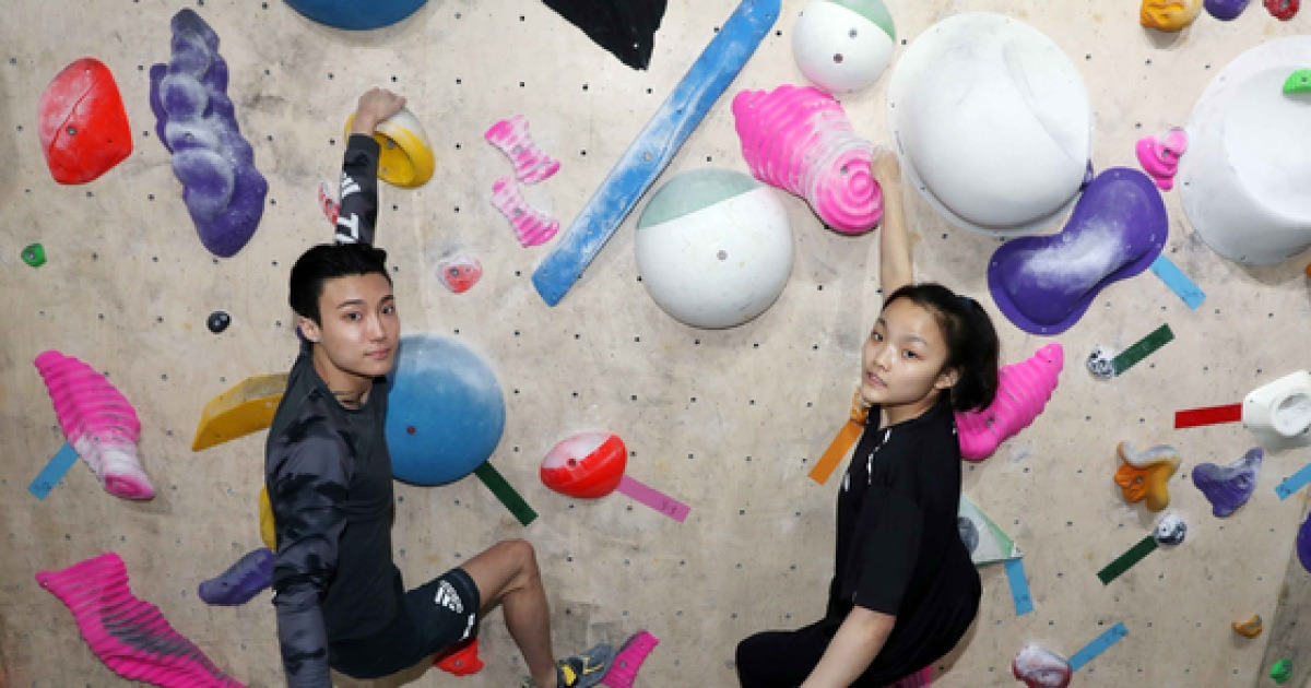 Sport climbers face steep challenge at Tokyo Games