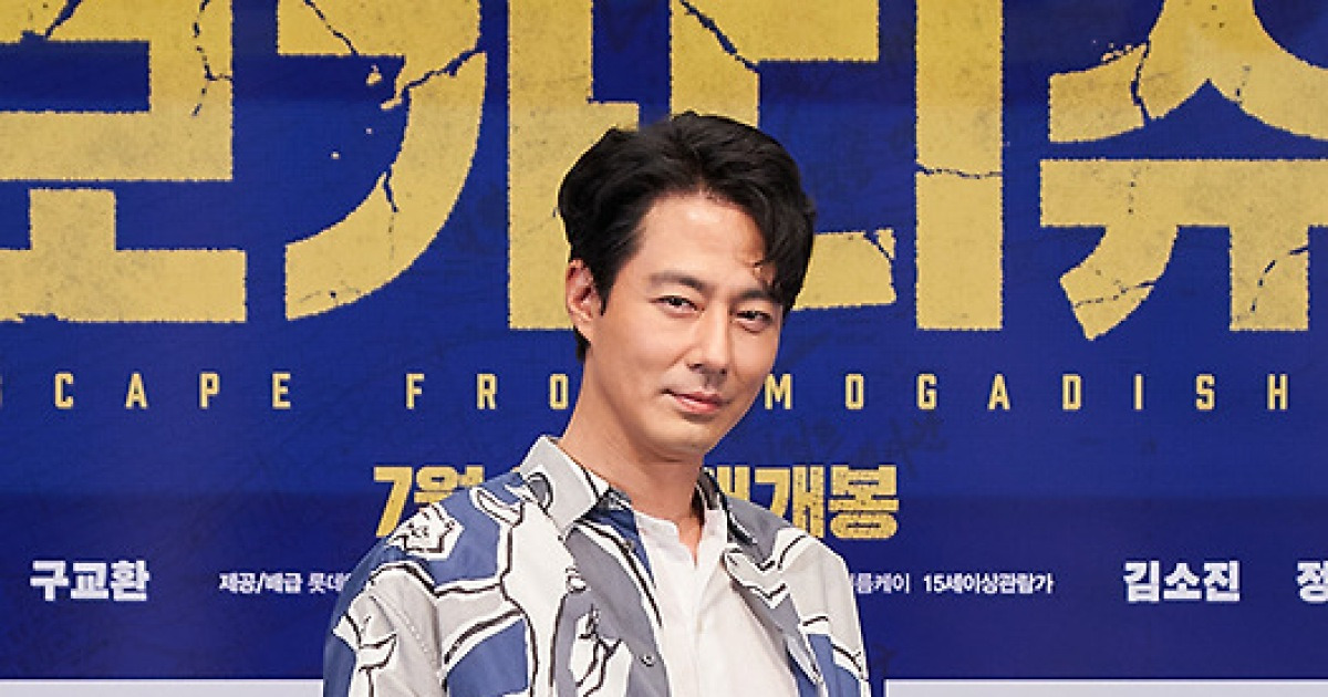 모가디슈 조인성 역할 적더라도 김윤석→허준호와 함께 하고팠다