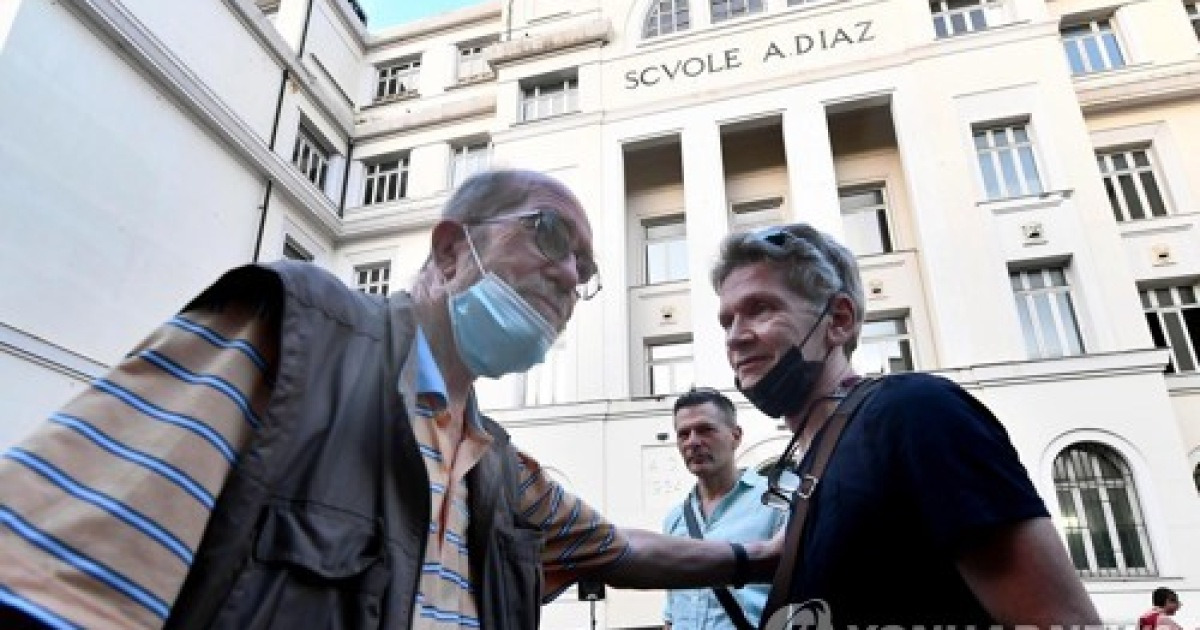 ITALY G8 ARMANDO DIAZ SCHOOL RAID ANNIVERSARY