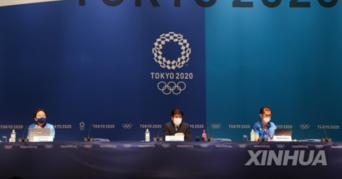 (TOKYO2020)JAPAN-TOKYO-OLYMPICS-PRESS CONFERENCE-COVID-19